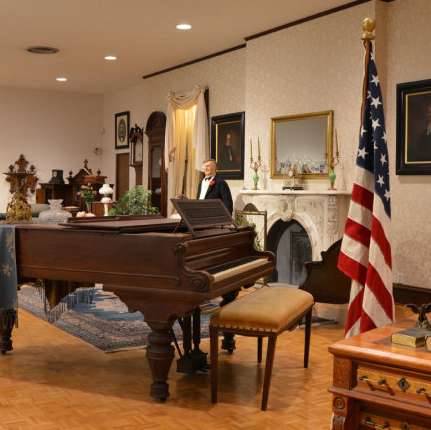 McKinley Presidential Library and Museum